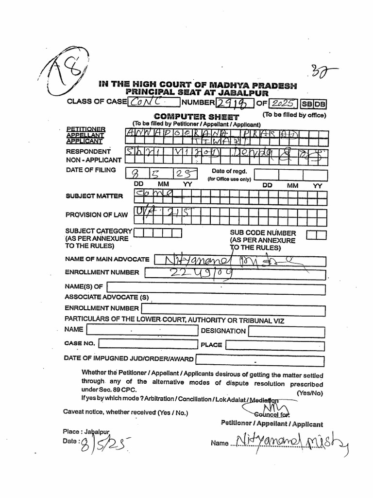 Conc 2918 2025 Compsheet 2025-05-17 11727727 | PDF