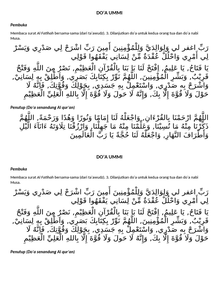 Doa Ummi | PDF