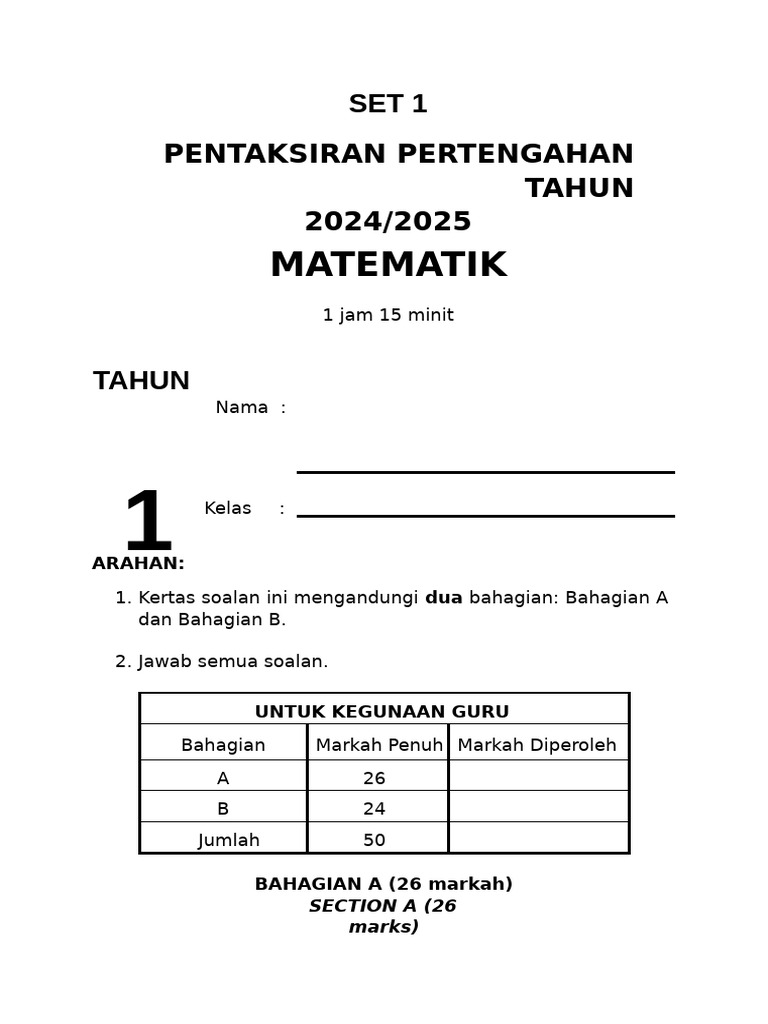 SS256 UPSA Matematik Tahun 1 | PDF