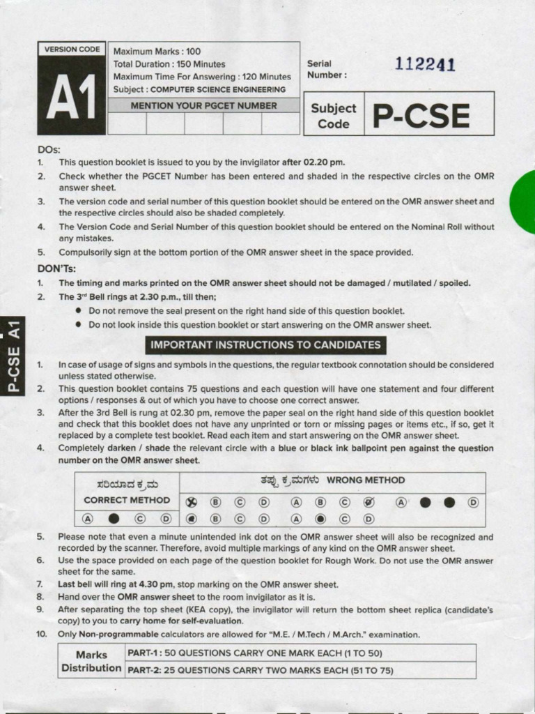 Computer 2020 | PDF