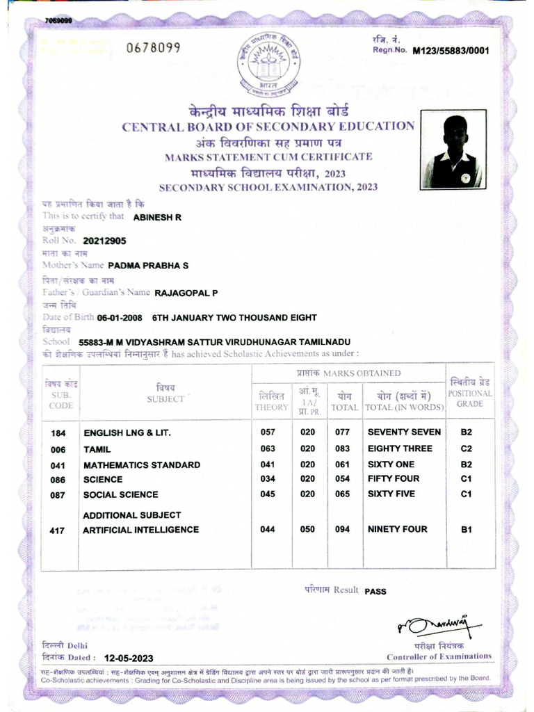 10 Mark Statement | PDF