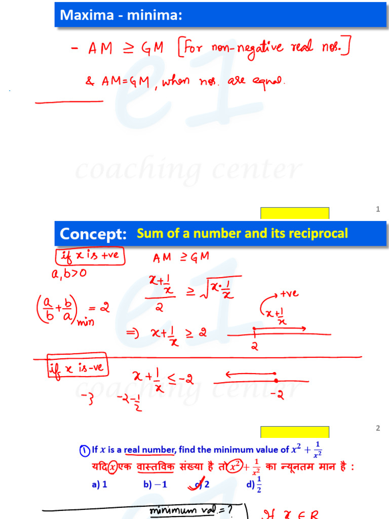 Algebra Class 8 | PDF