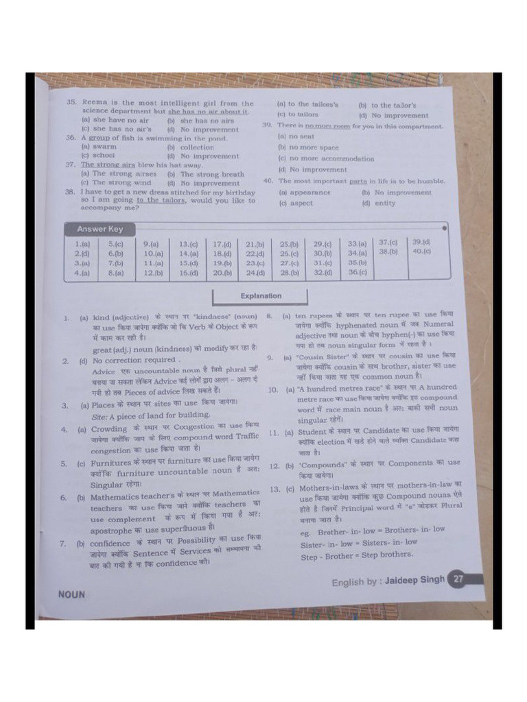 Image To PDF 20250617 090659 | PDF