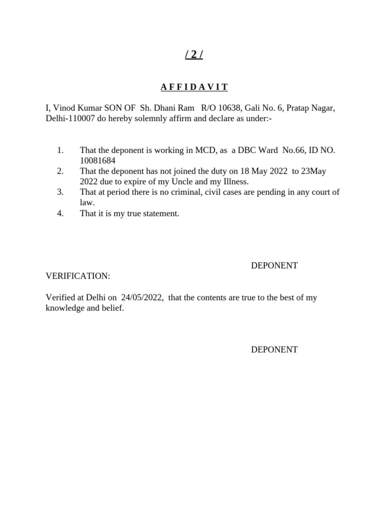 Appsent Affidavit | PDF
