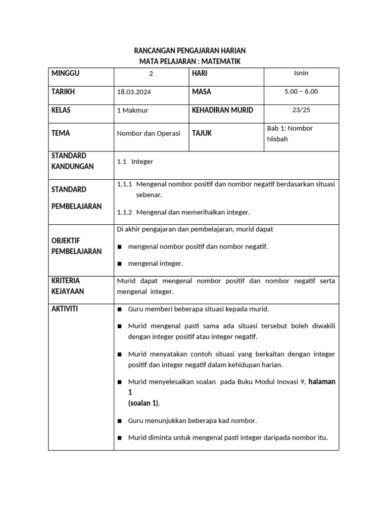 M2 - Math 2024 1M | PDF