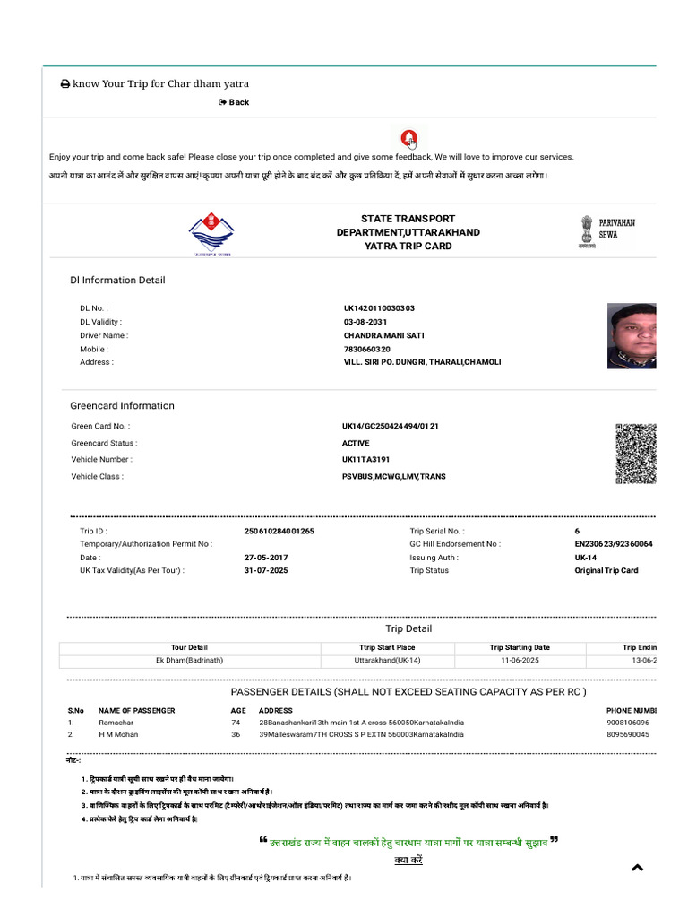 Know Your Trip For Char Dham Yatra: DL Information Detail | PDF