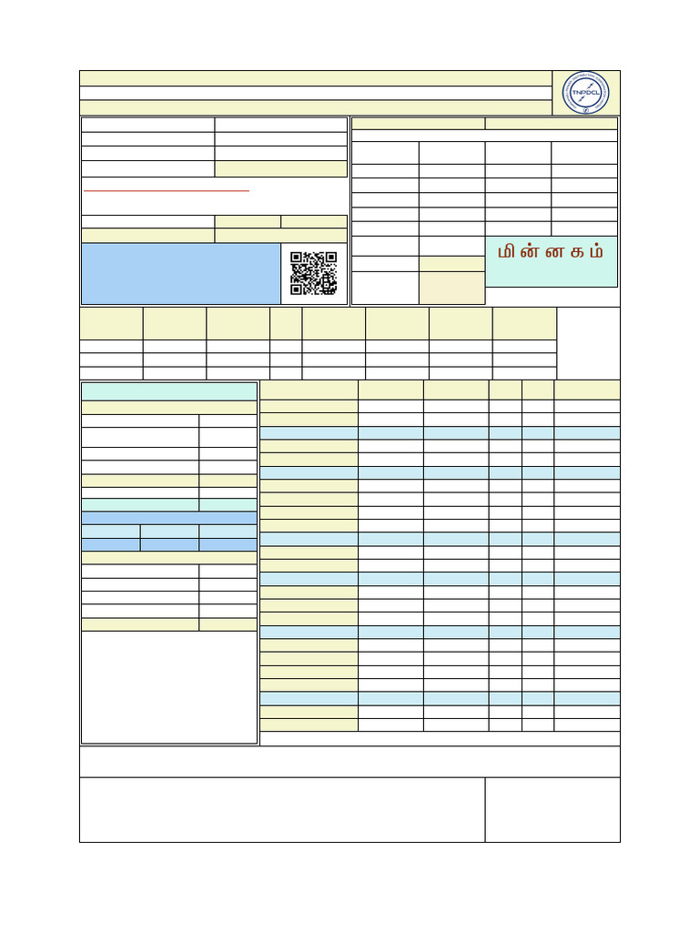 Tamil Nadu Power Bill Invoice June 2025 | PDF | Taxes | Taxation