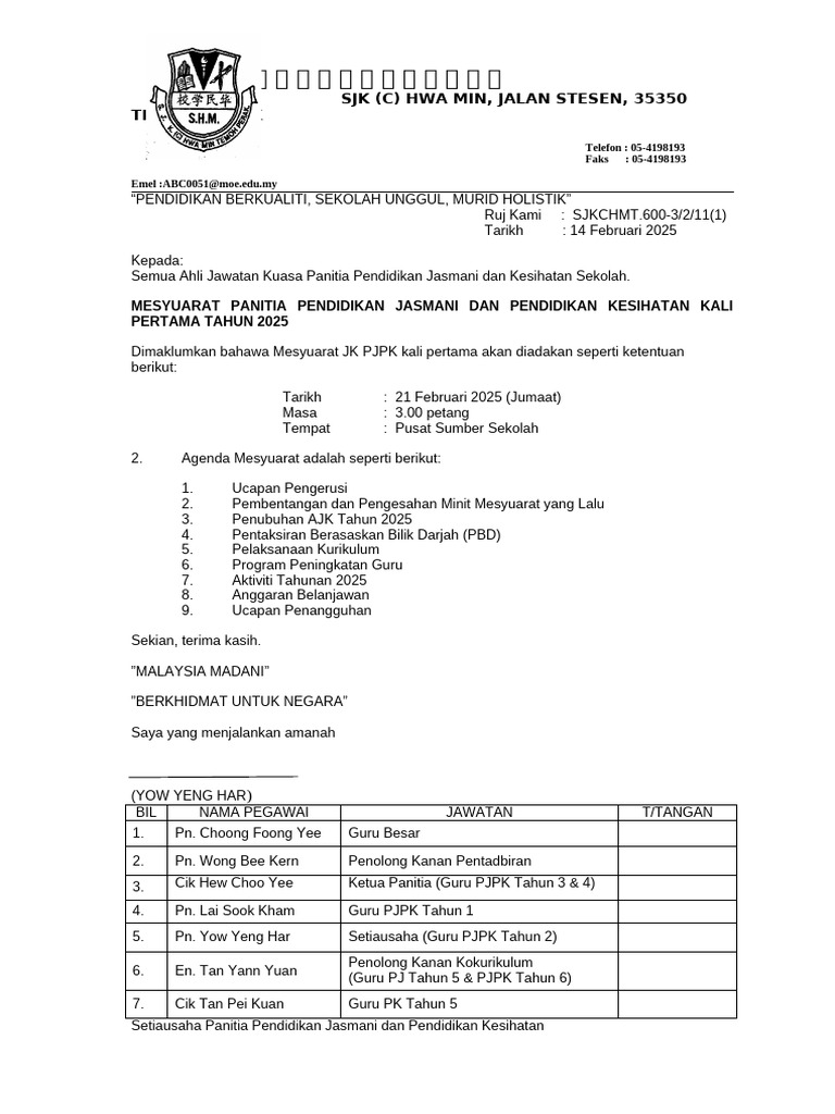 Minit Mesyuarat Panitia PJPK | PDF
