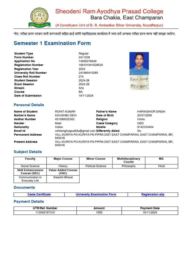 ROHIT KUMAR Sen 1 Exam Form Submit | PDF