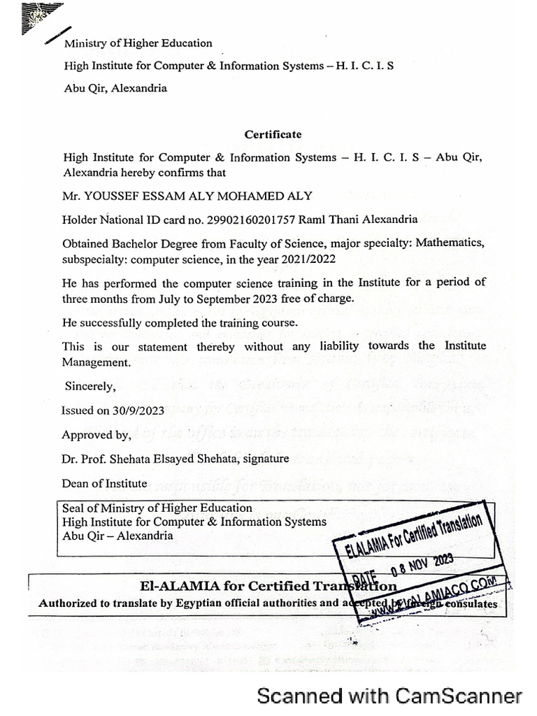 Training Certificate | PDF