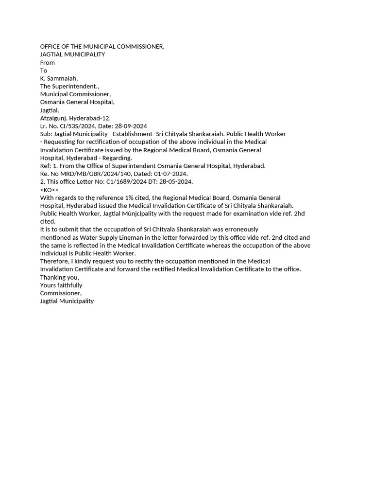 Correction Request for Medical Certificate | PDF