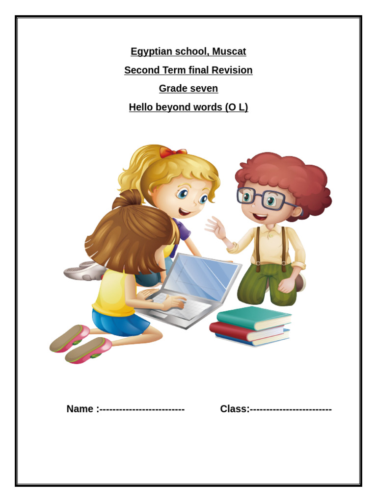 Hello Beyond Words Second Term Revision Sheet | PDF