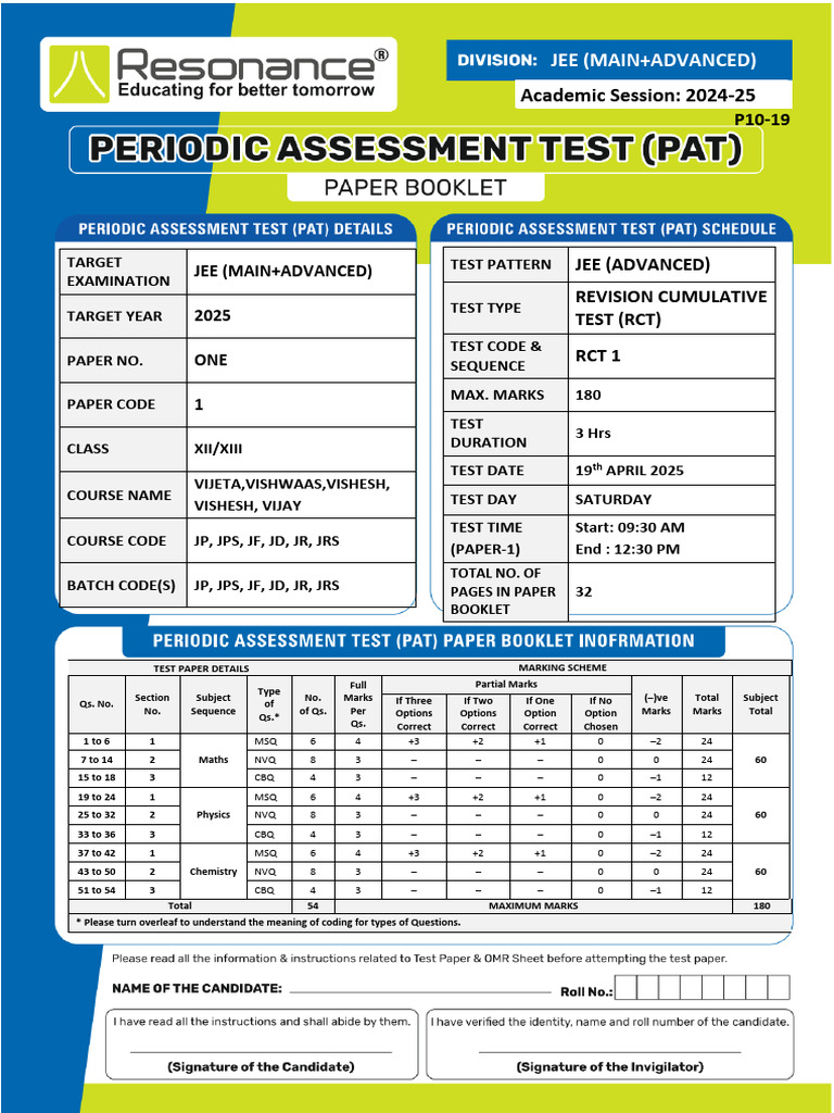 24 PO 1419 - 19 04 25 - Paper 1 - RCT 1 (Adv) - PCM - Rev (JP, JR, JRS ...