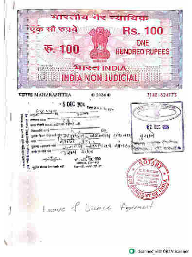 Agreement Compressed Compressed | PDF