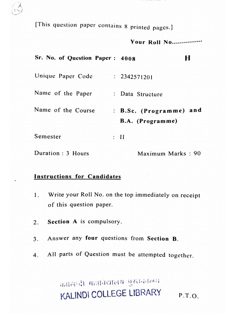 PYQ Paper 2 (Data Structures Using C++ 2023) | PDF