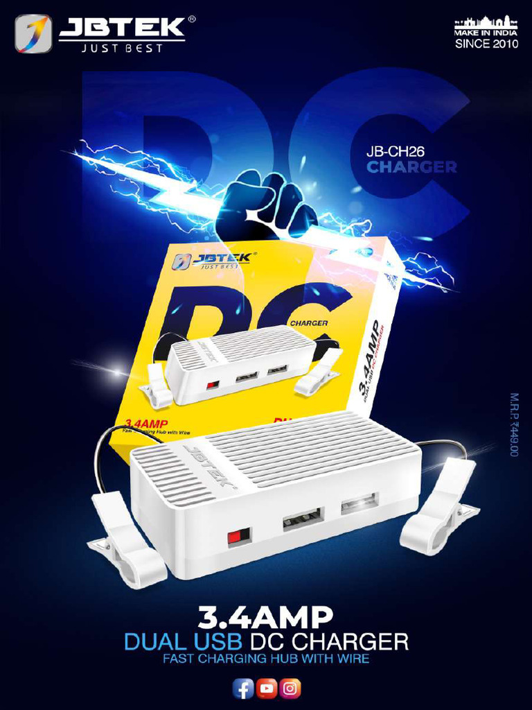 Charger Catalouge | PDF