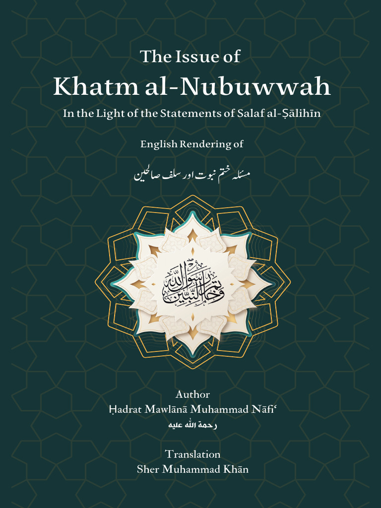Khatm Al Nubuwwah 1 250615 051614 | PDF | Prophets And Messengers In ...