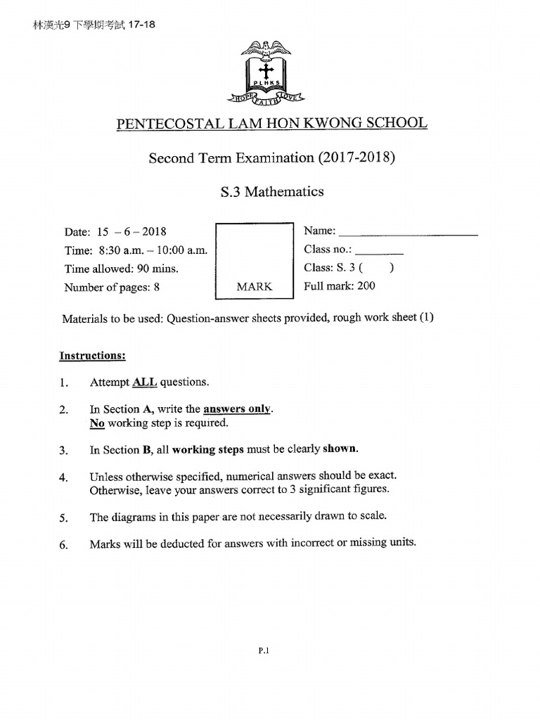 五旬節林漢光中學 f3 Math 1718 e2 q 2 | PDF
