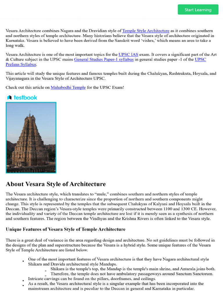 Vesara Architecture - Major Features & Famous Temples - in Detail | PDF