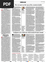 Preliminary Report VT-ANB | PDF | Aviation Accidents And Incidents ...