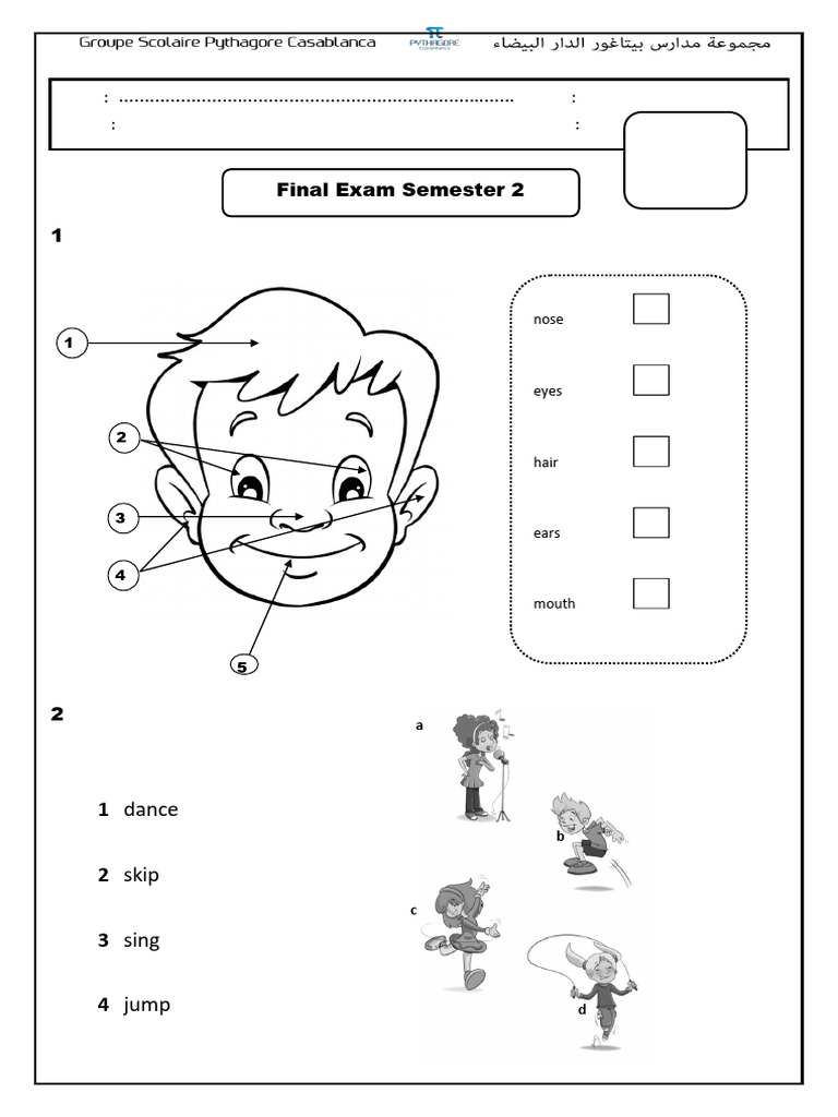 CP Final English Exam | PDF
