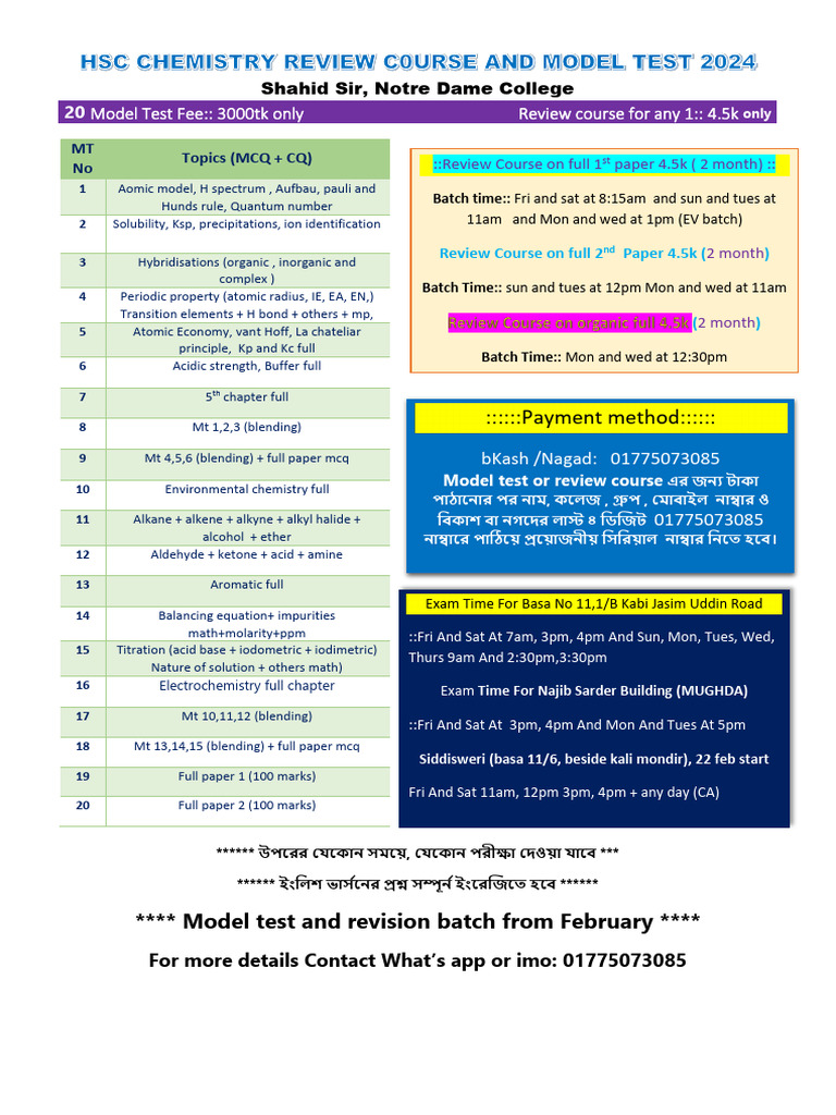 Rev Model Test Chemistry | PDF | Molecules | Organic Compounds