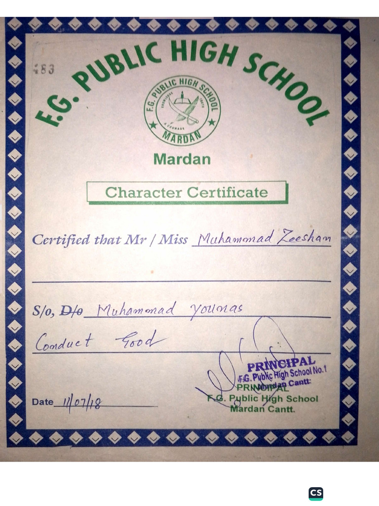 School Character Certificate | PDF