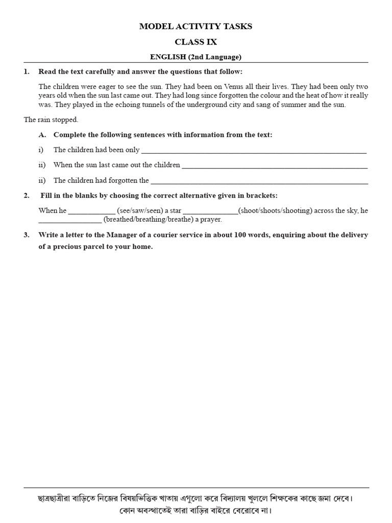 Activity Task 2020 Class Ix Part - III | PDF