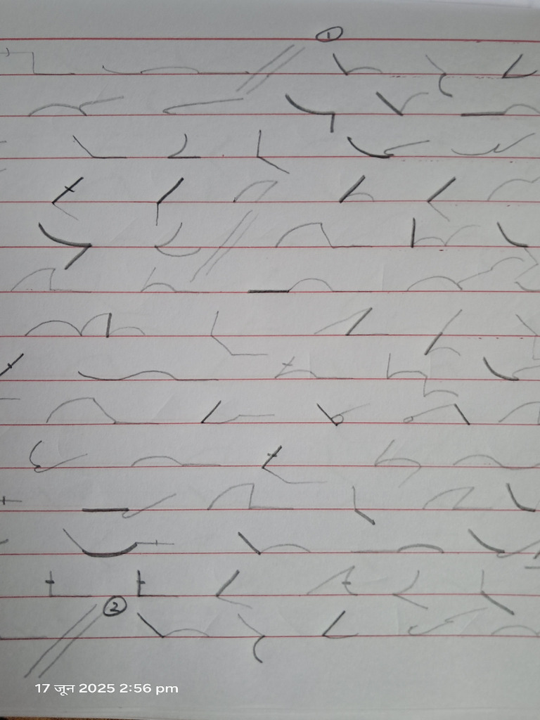 Gallery 20250617 145850 | PDF