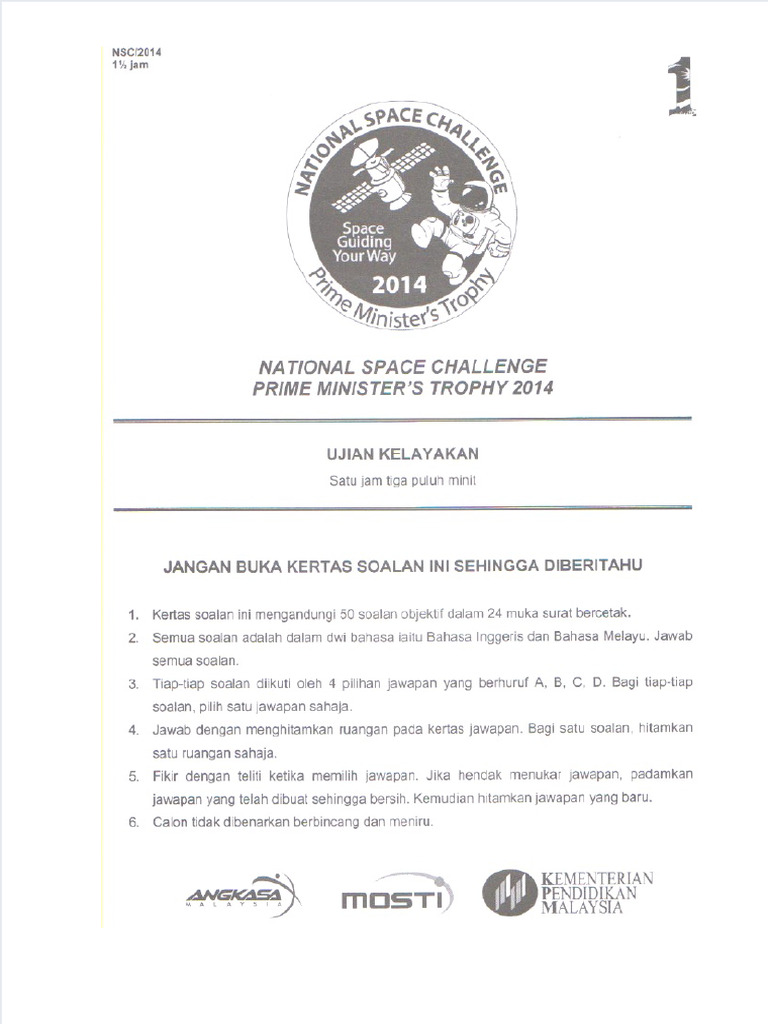 National Space Challenge 2014 Overview | PDF