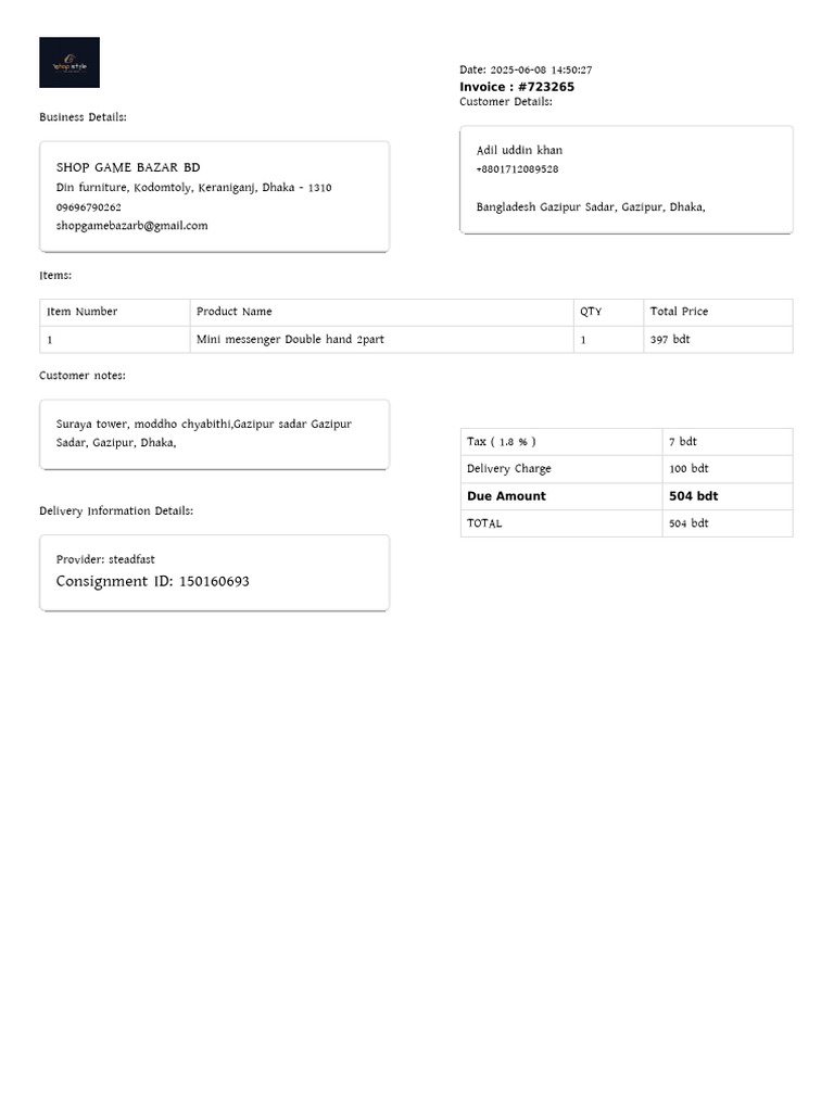 Shop Game Bazar Bd-Id-723265 | PDF