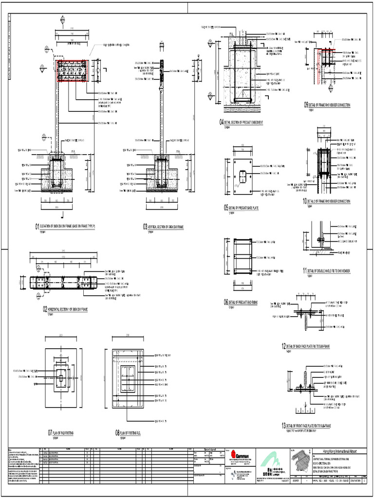 GCL 3508 RD RDL C DR 13005122 - D | PDF