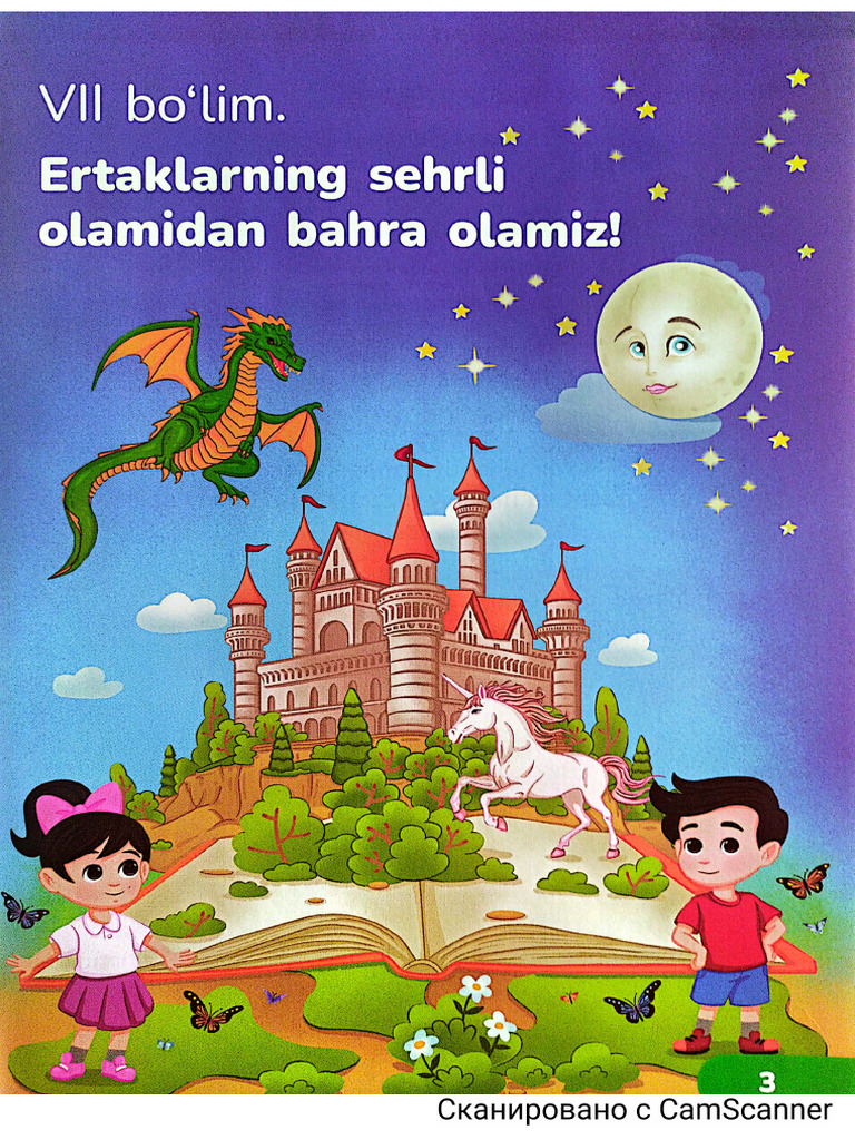 O Qish Sav. 2 - Sinf 3-Qism. Bug'Doycha | PDF