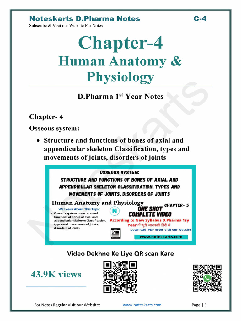 Chapter 4 Hap Complete Notes by Noteskarts Acc To ER20 Latest25 | PDF