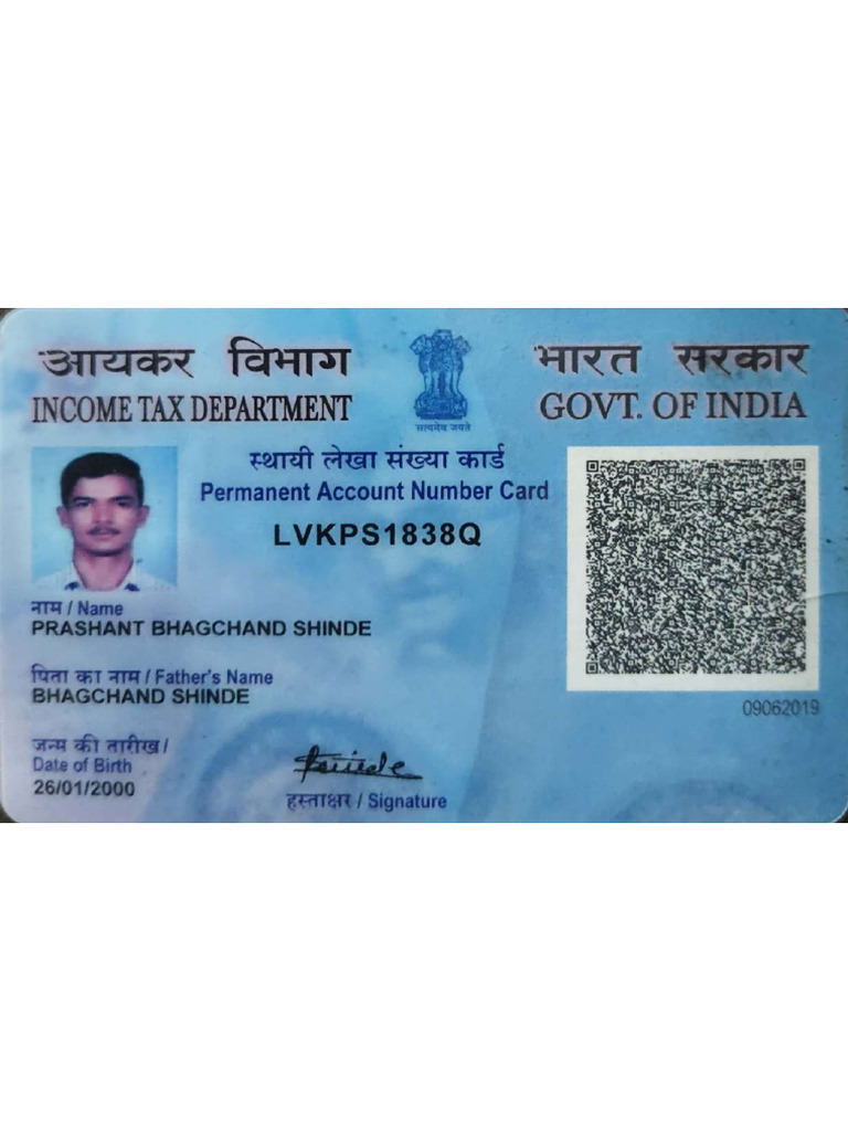 Prashant Pan Card | PDF