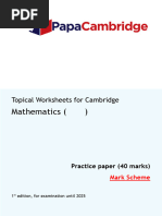 TikTok SAT MATH Questions-15 | PDF | Area | Angle