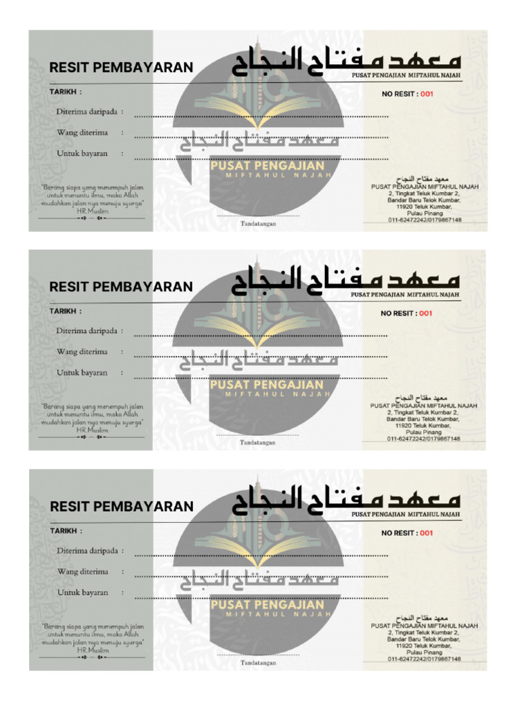 Resit PPMN | PDF