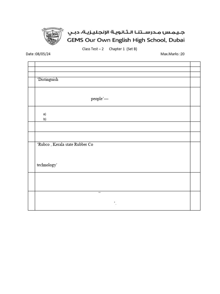 Class Test Set B | PDF