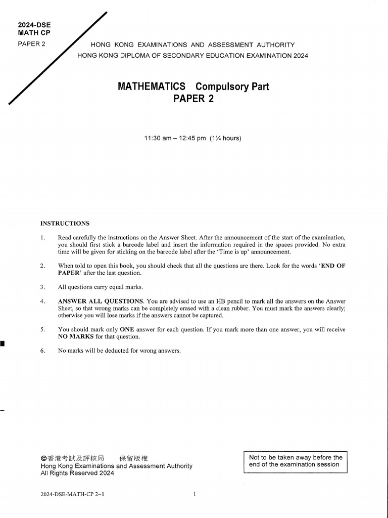 Hkdse 2024 Math P2 | PDF