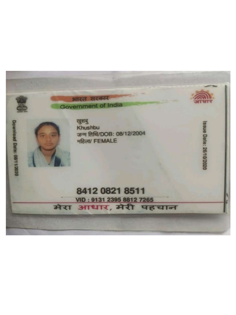 Khushbu Aadhar - Compressed | PDF