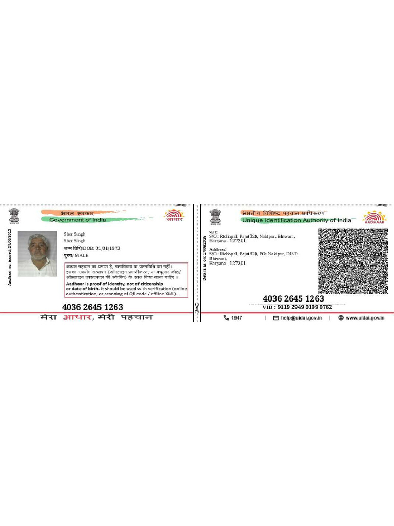 Sher Singh Aadhar Card | PDF
