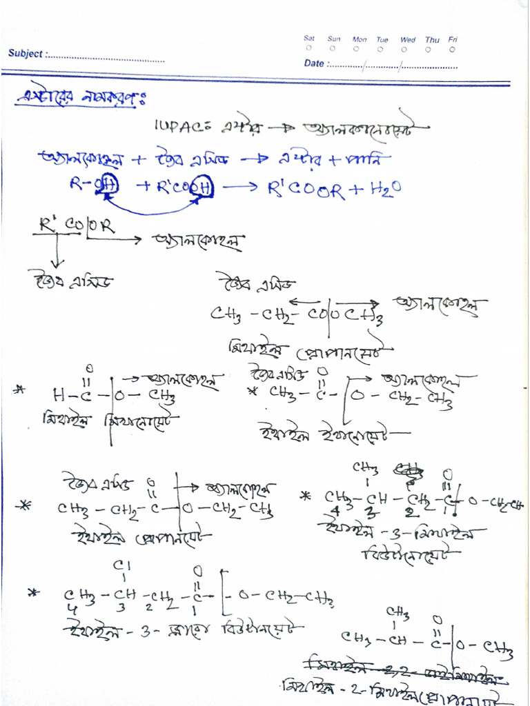 Organic Chemistry (Lecture - 09) | PDF