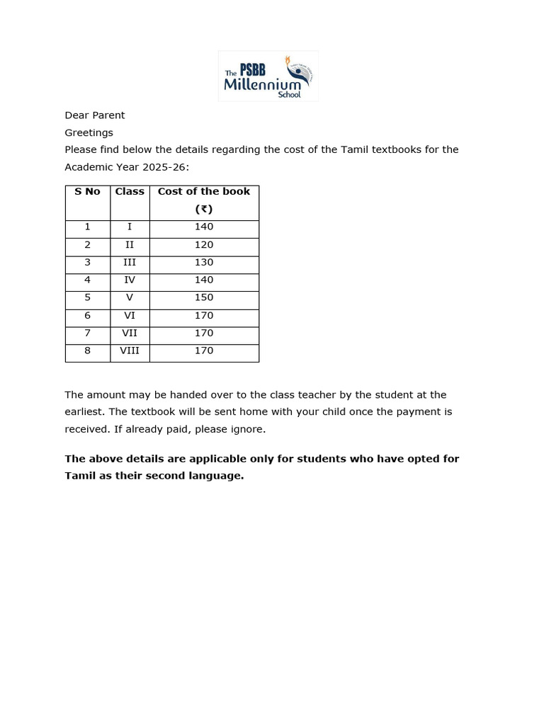 Classes 1 To 8 Tamil Textbook Details AY 2025-261749722664 | PDF