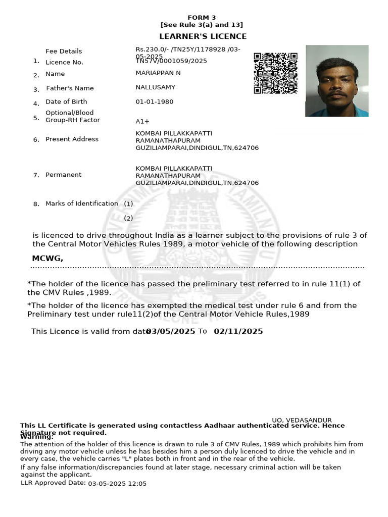 Learner'S Licence: Form 3 (See Rule 3 (A) and 13) | PDF | Vehicles ...