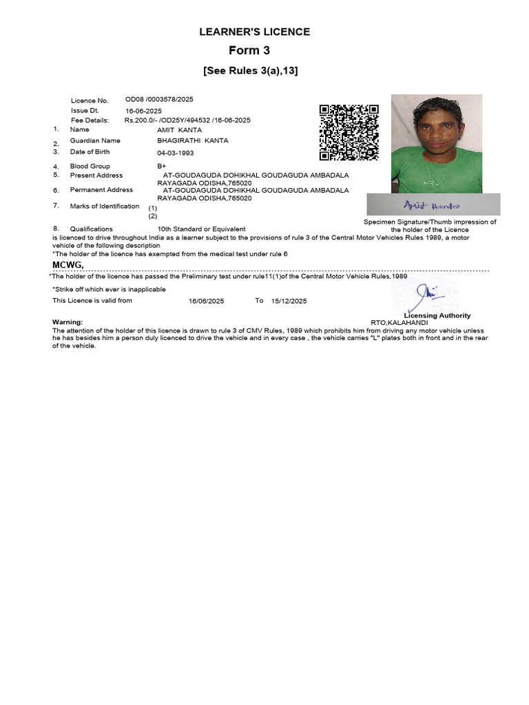 Learner's Licence Form 3 Details | PDF