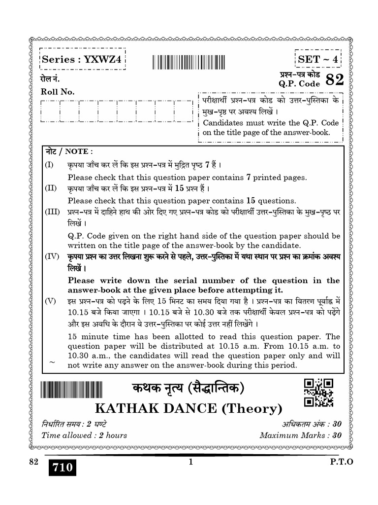 82 Kathak Dance | PDF | Concert Dance
