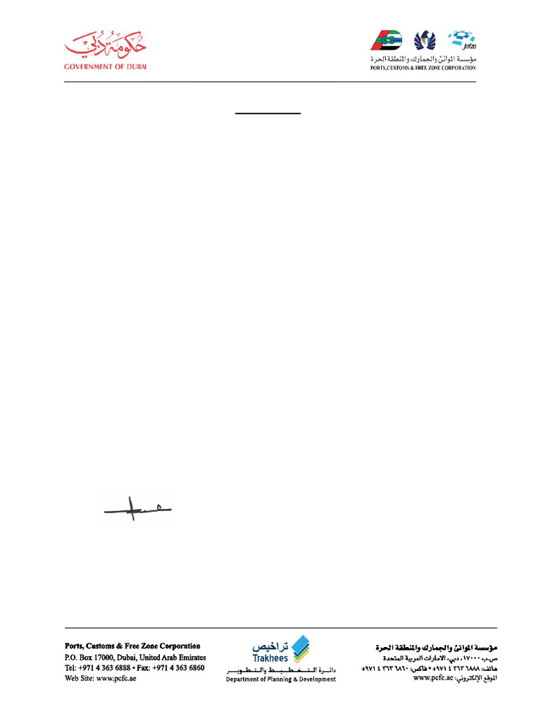 TRAKHEES CEDGR-3 Circular - Signed | PDF