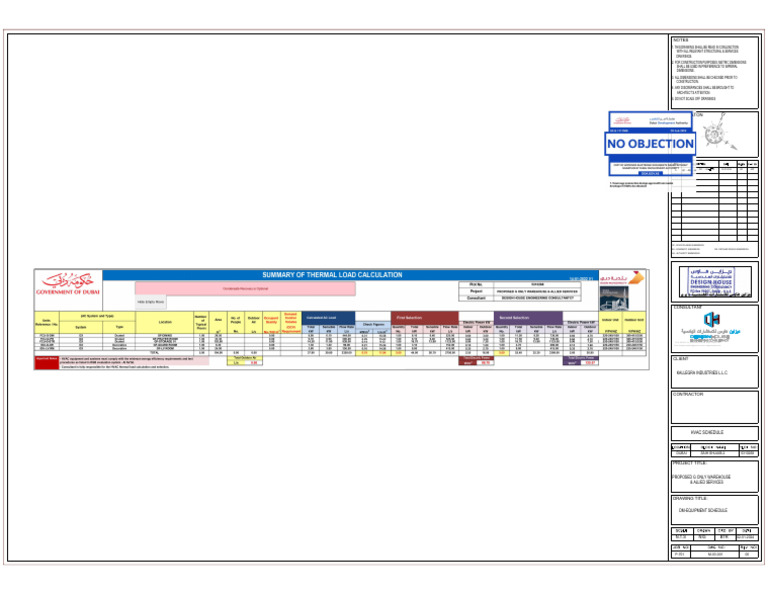AC Selection Sheet | PDF