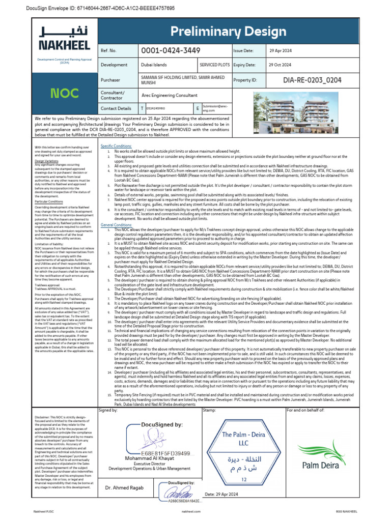Nakheel NOC Approval for Dubai Islands | PDF | Value Added Tax | Indemnity