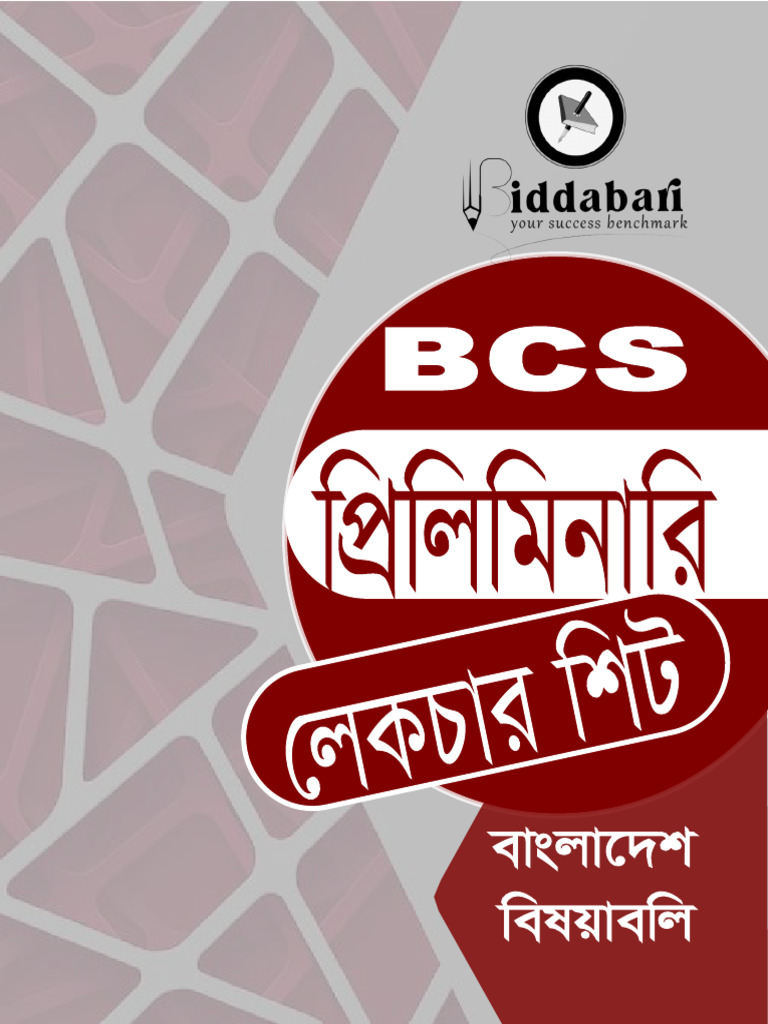 BCS Bangladesh Affairs (Lecture-01) - Done | PDF